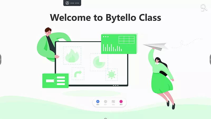 Qu’est-ce que la classe Bytello ? - HUSHIDA OFFICIEL