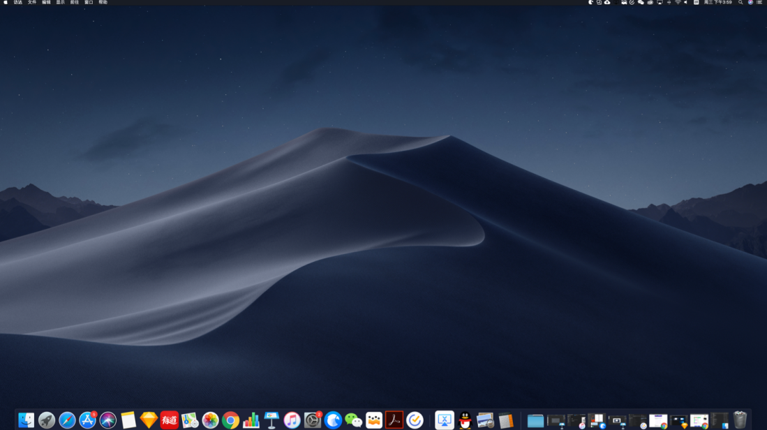 How To Use Computer Screen Transfer Assistant Software To Transfer ...