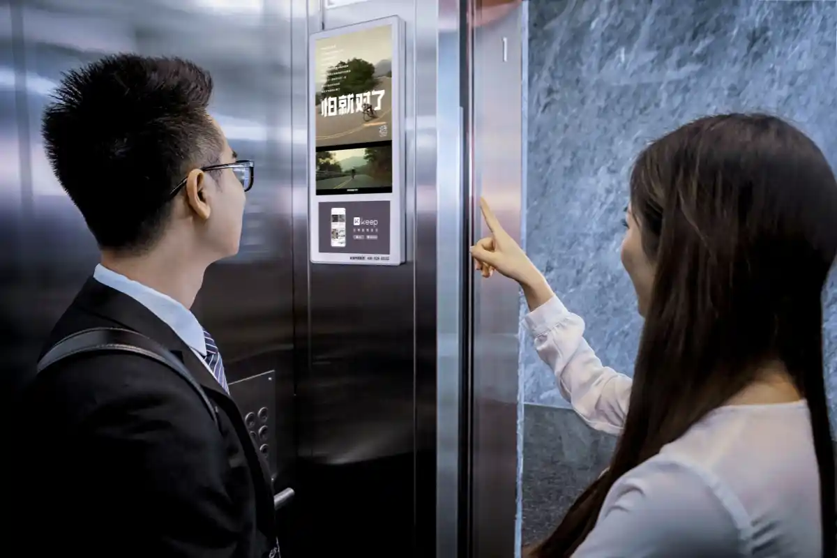 How to Use Elevator Digital displays for Effective digital Marketing ...